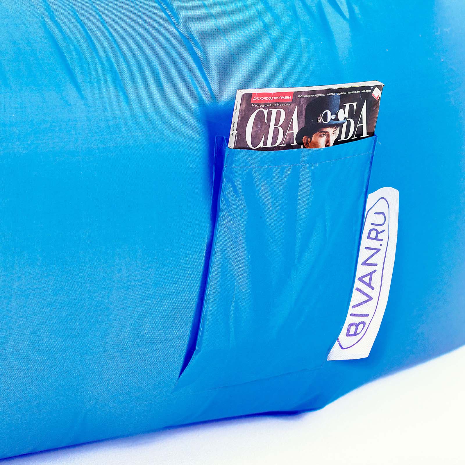 Купить Биван Классический недорого в интернет-магазине Bivan.ru